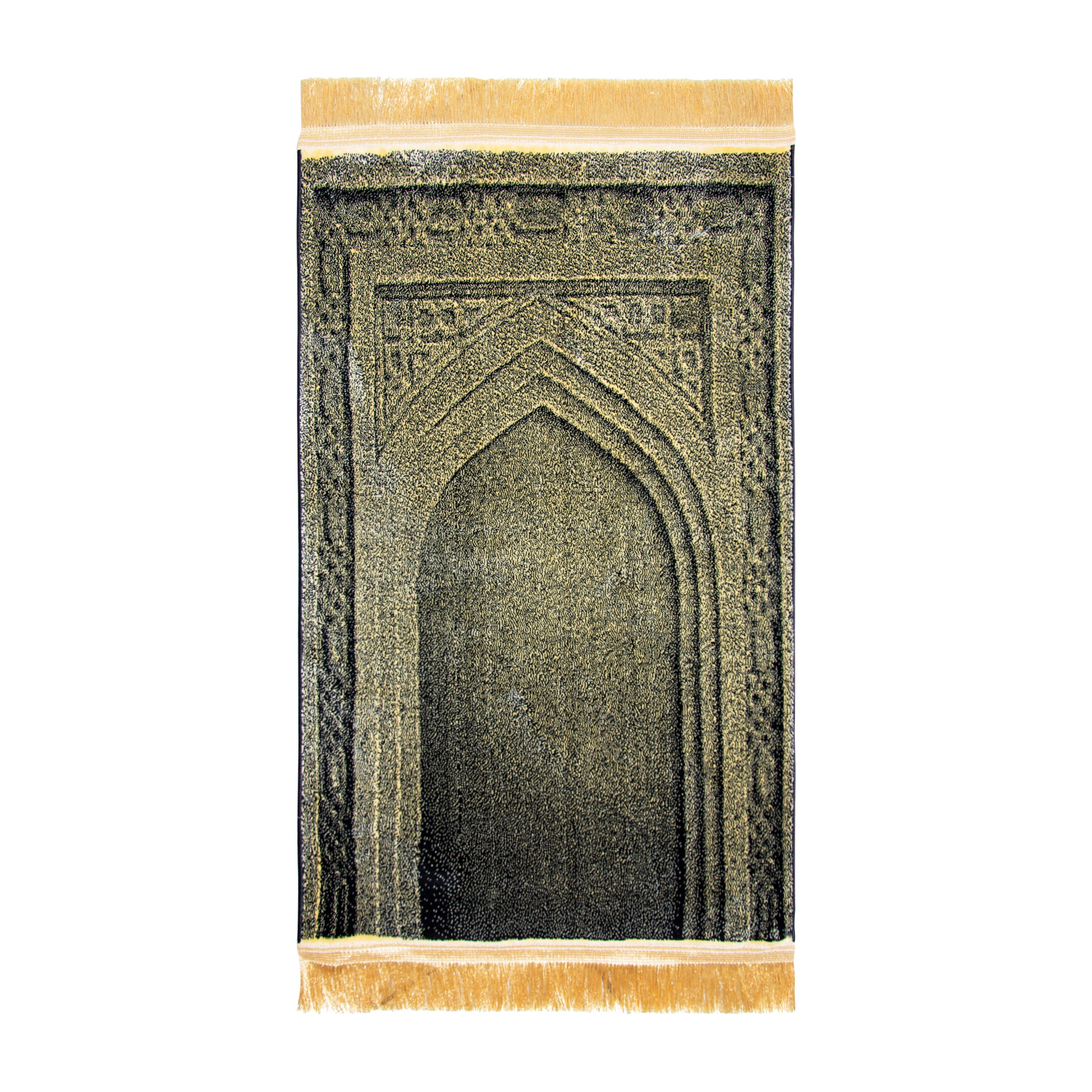 Musallah South Africa - Official Online Store – Musallah.co.za