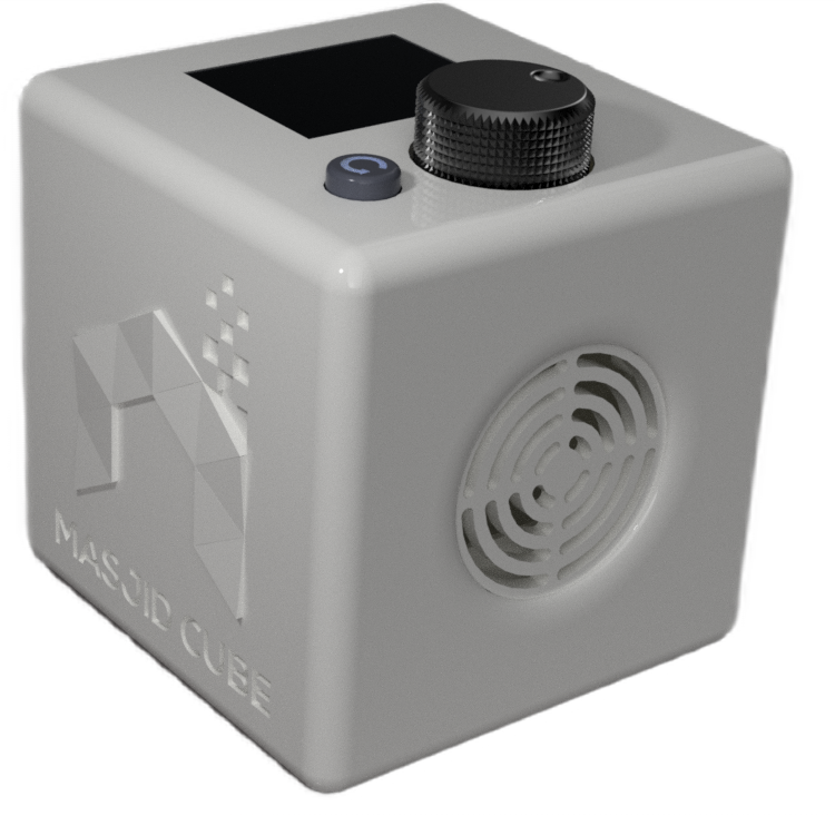 Masjid Cube - Athaan Receiver – Musallah.co.za