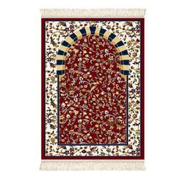 Musallah South Africa - Official Online Store – Musallah.co.za